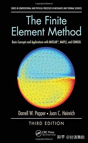 Comsol外文书籍汇总 知乎