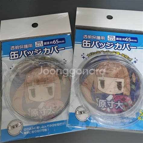 애니메이트 캔뱃지 커버65mm 중고나라 카페에서 운영하는 공식 사이트
