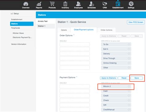Customizable Payment Methods