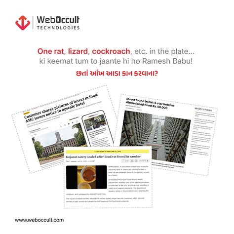 ruchir kakkad on linkedin webocculttechnologies ai aitechnology