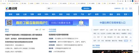 Spring Cloud Gateway 与spring Cloud版本对应问题springcloudgateway版本查看 Csdn博客