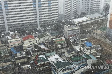 광주 대설주의보 해제 파이낸셜뉴스