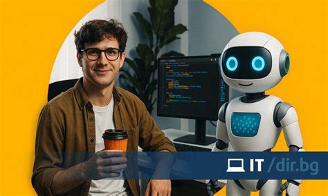 Софтуерното инженерство след Ai революцията Какво ще остане и какво ще се Software