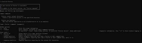 一个简单的安卓flutter逆向尝试 Aiyakami的博客