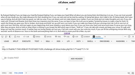 Sql注入中的过滤问题sql注入被过滤 Csdn博客 Sql注入中的过滤问题sql注入被过滤 Csdn博客