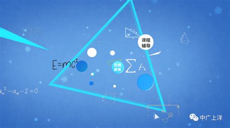 冬至献礼~ 上洋极光非编模板倾情奉献~ 公司新闻 公司新闻 北京中广上洋科技股份有限公司