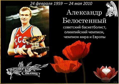 Пин от пользователя Валентина Лютвинская на доске 24 февраля Власьев День коровий праздник