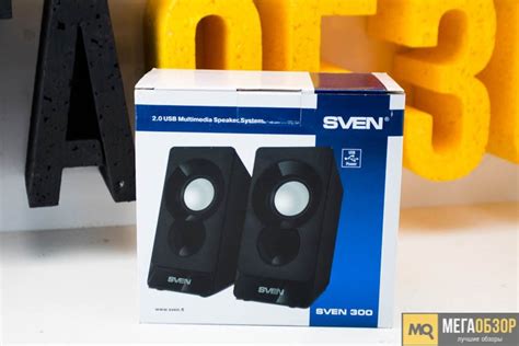 Обзор SVEN 300. Бюджетная акустическая система для ПК или ноутбука ...