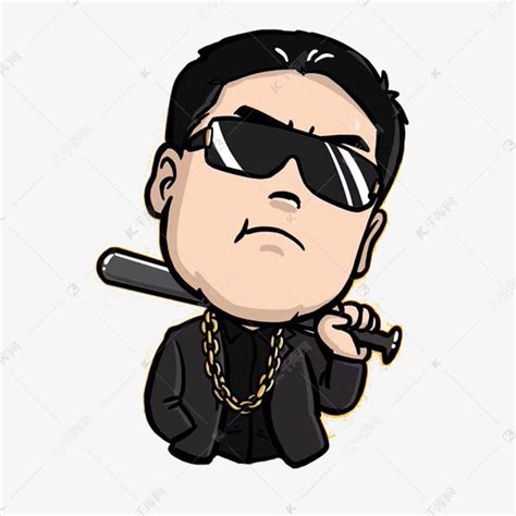 凶狠的黑道大哥Q版头像素材图片免费下载 高清psd 千库网 图片编号11415046