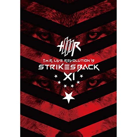 Amazon Musicでt M Revolutionのt M R Live Revolution15 Strikes Back Xi を再生する