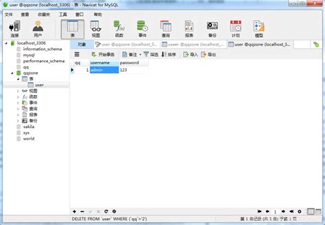 前后端与数据库的交互后端与数据库交互 Csdn博客