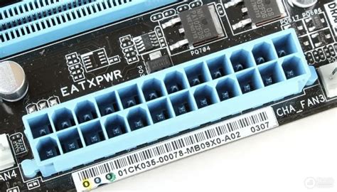 电脑主板怎么看是几个接口 电脑主板有哪些接口 路由器