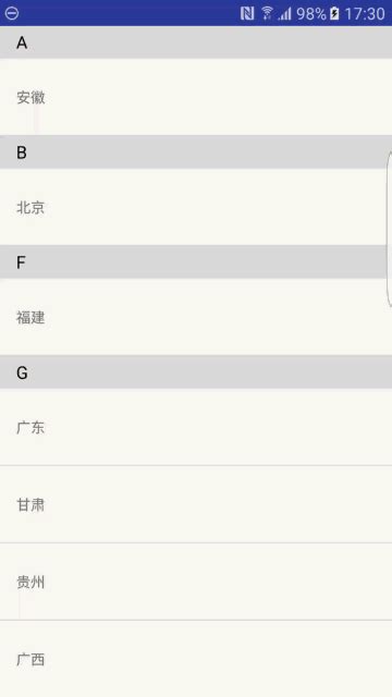 【android 仿微信通讯录 导航分组列表 上】使用itemdecoration为recyclerview打造带悬停头部的分组列表