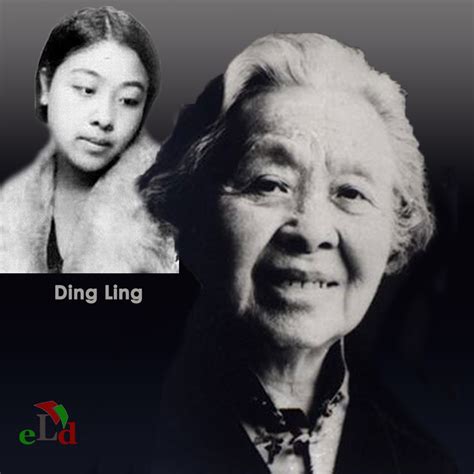 Ling Ding El Libro Durmiente