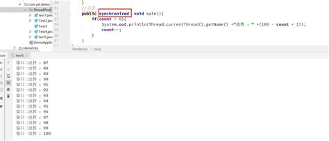 多线程 安全 灰信网（软件开发博客聚合）