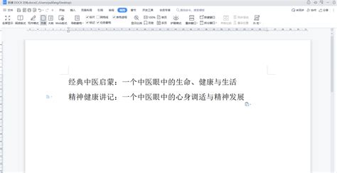 Wps表格复制文字wps工作表单元格内容复制粘贴到文字文档中前后出现双引号怎么办 正数办公 Wps表格复制文字wps工作表单元格内容复制粘贴到文字文档中前后出现双引号怎么办 正数办公