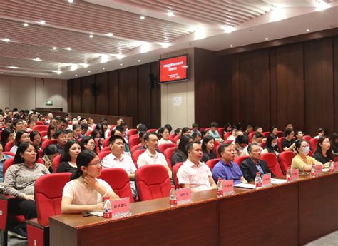 提高政策知晓度南沙区召开工程建设项目审批制度改革政策宣贯会