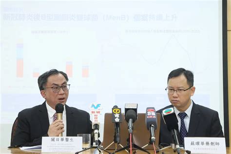 调查：家长低估脑膜炎双球菌威胁 严重可夺命凤凰网深圳 凤凰网