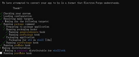 开发桌面程序 Electron入门 阿里云开发者社区