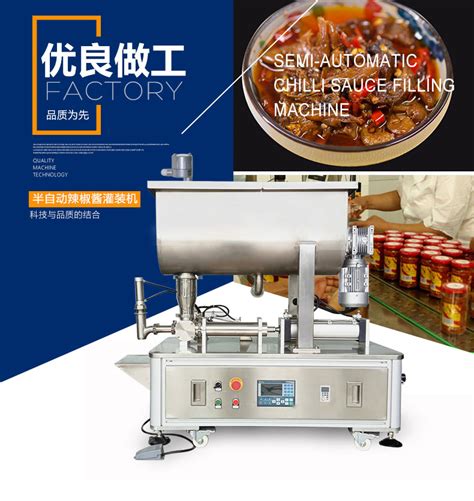 这款辣椒酱灌装机值得您的选择 济南迅捷机械设备有限公司