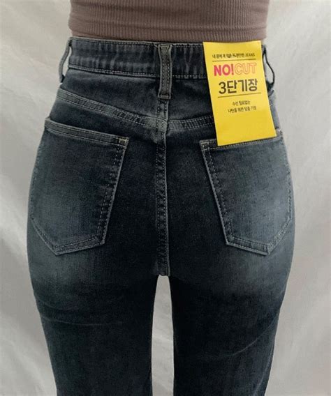 S XL 기장선택 수선놉 기능성발열밴딩일자팬츠 에이블리