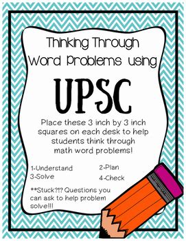 UPSC Template For Desks By Generating Geniuses TpT