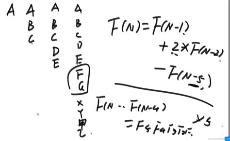 左神算法与数据结构——中级提升班 5左神算法刷题班 Csdn博客 左神算法与数据结构——中级提升班 5左神算法刷题班 Csdn博客