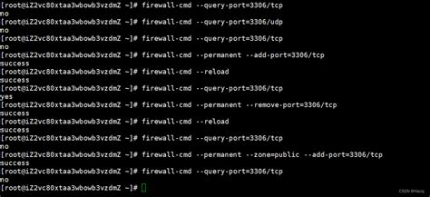 Linux网络状态查看与防火墙管理