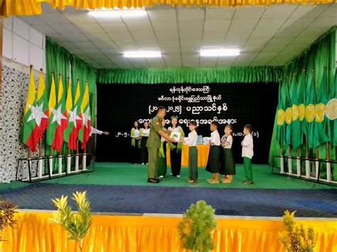 ရွှေပြည်သာမြို့နယ်၌ ၂၀၂၄ ၂၀၂၅ ပညာသင်နှစ် မြို့နယ်အဆင့်ကျောင်းအပ်နှံရေး
