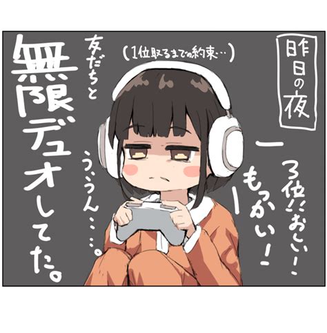 Misaki Original Drawn By Jonsun Danbooru