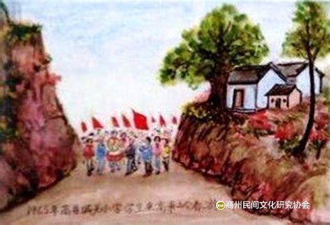 用画笔留下了70多年前的商县城三 商州民间文化