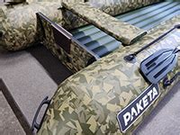 Усиление дна и баллонов для лодки ПВХ Ракета