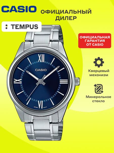 Мужские наручные часы Casio Collection Mtp V005d 2b5 купить на Ozon по низкой цене в Беларуси