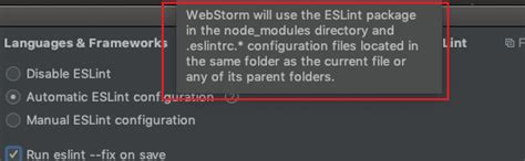 webstorm设置保存时自动修复eslint，代码格式化 webstorm vue3 默认的eslint 没有保存自动修复 csdn博客