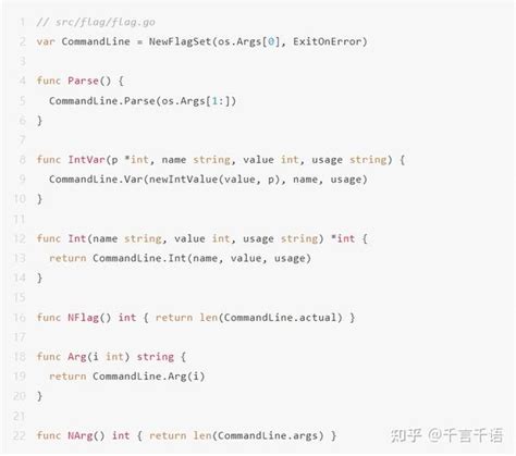Go 每日一库之 flag 知乎