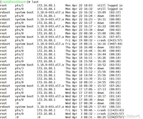 日志服务分析与管理 syslogd服务 csdn博客