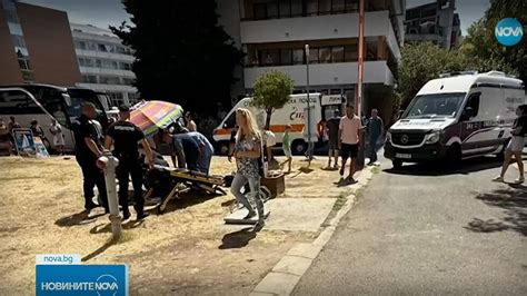 Жената прегазена от АТВ в „Слънчев бряг” е изпаднала в клинична смърт Nova