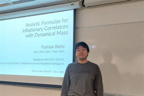 Analytic Formulae For Inflationary Correlators With Dynamical Mass Hkust Jockey Club Institute