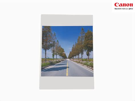 캐논 제품 이야기 사진을 선명하게 인쇄하는 방법 캐논 전용 용지 사진인화 사진출력 고품질인쇄 사진 인쇄 캐논 포토용지 네이버 블로그
