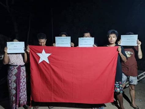 ဇေယျာတိုင်းရဲ့ ၅ သပိတ် စစ်ကြောင်းက စစ်အာဏာရှင် တော်လှန်ရေး ညသပိတ် ပြုလုပ် Khit Thit Media