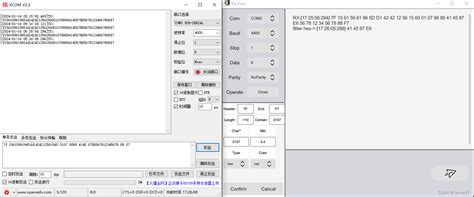 Qt Quickqml实现可过滤数据的串口助手 代码开源qml 串口 Csdn博客 Qt Quickqml实现可过滤数据的串口助手 代码开源qml 串口 Csdn博客