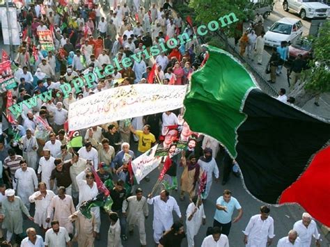 PPP Flag Pictures PPP Television
