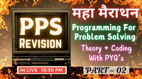 Pps Revision Part 2 Programming For Problem Solving One Shot Computer Exam