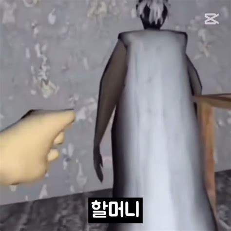 떡상 기원 4일차 Youtube