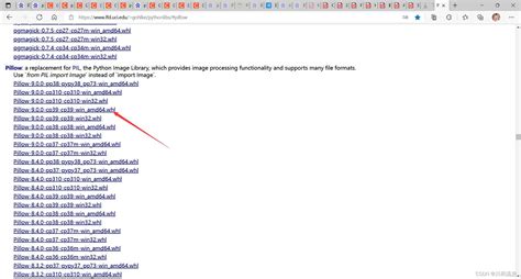 Python395安装pil库python39使用什么版本的pillow Csdn博客