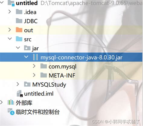 Jdbc在idea上的配置idea配置jdbc Csdn博客