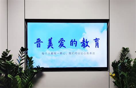 情感咨询以及婚姻辅导收费晋美爱的教育中心 知乎