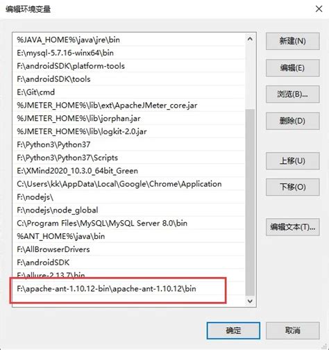 Jmeterantjenkins实现持续集成自动化jmeter结合持续集成工具实现自动化测试 Csdn博客