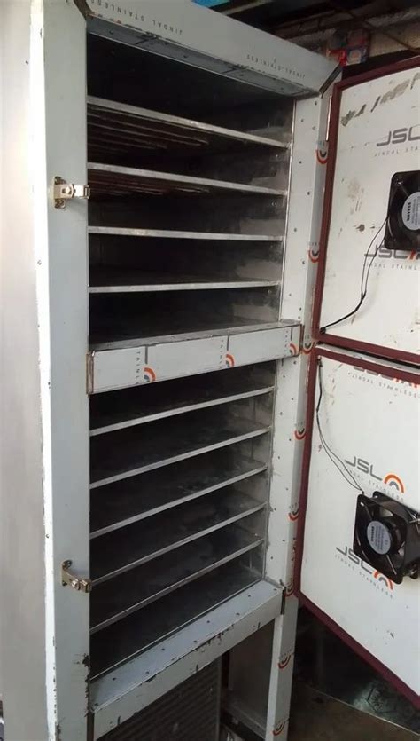 Hardner Machine At ₹ 155000piece Howrah Id 2850562541691