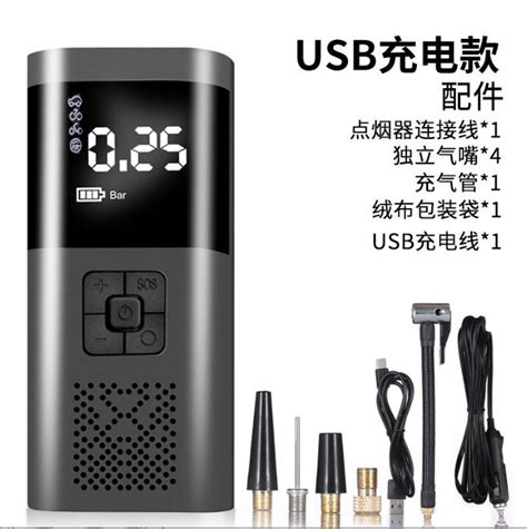 Jenis Mudah Dibawa Paparan Digital Pintar Pam Udara Tayar Automotif